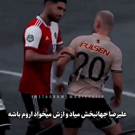 فرق ایرانی ها با خارجی ها 🥺🇮🇷 چقدر خوبیم ما 🔥😎 ️ Youtube