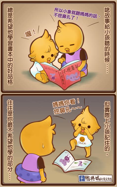 Mamibuy