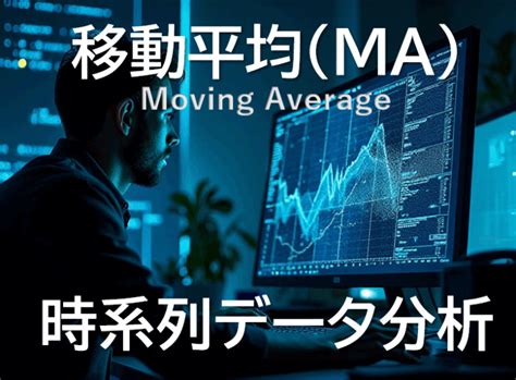 【python実践】opencv×siftで画像分類！特徴量を活かした分析手法（コピペで使えるサンプルコード付き） 現場で使える製造業データ分析入門