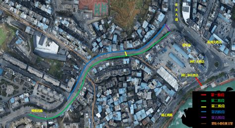 注意 铜仁碧江区锦江南路进行交通管制 国家 施工 小时