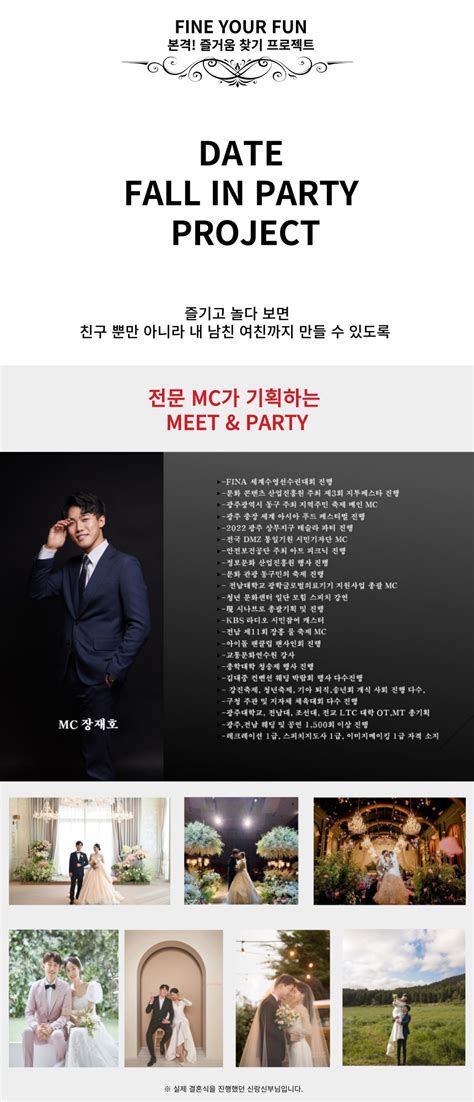 야동코리아 Ya 야동코리아레드 야동코리아 야동코리아레드 야동코리아 야코레드 행복한 인연을 만나다