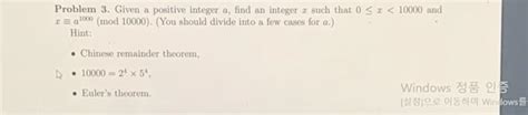 Solved Problem 3 Given A Positive Integer A Find An