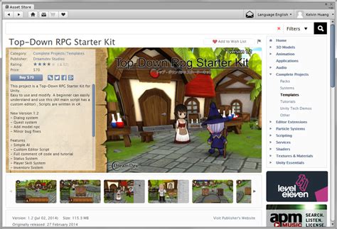 將 Top Down RPG Starter Kit 下載到您的專案