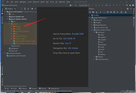 Git仓库拉取代码通过maven工具打包详细操作流程maven怎么拉代码 Csdn博客