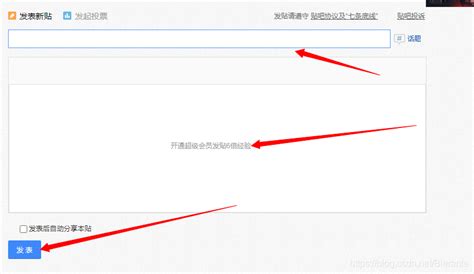 Selenium原理操作（4）黑盒用例转自动化 Csdn博客