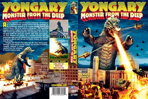 Yongary Monster From The Deep 1967 Image Gallery Wikizilla The Kaiju Encyclopedia