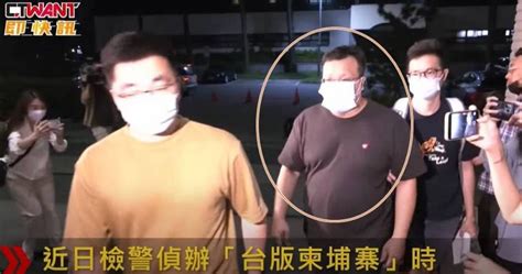 「台版柬埔寨」收賄警長出手超大方 爆派出所昔日尾牙直接辦萬豪 社會 Ctwant