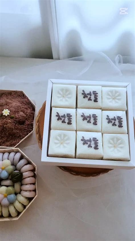 쌀로애 🌸 대구떡케이크 𝕀 대구보자기케이크 𝕀 대구환갑케이크 𝕀 대구앙금플라워 𝕀 대구쌀케이크 2호 보자기케이크 자색고구마설기 군고구마필링 금장족자스타일