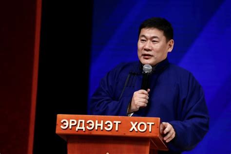 Л Оюун Эрдэнэ “Эрдэнэт” ийн 49 хувийг төрд буцааж авснаар анх удаа 1 8 их наяд төгрөгийг улсын