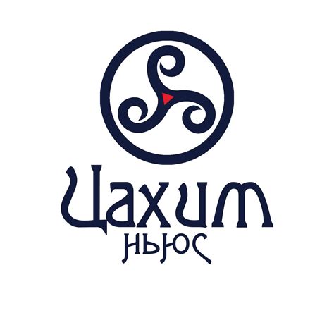 Tsahim News ЭРҮҮЛ МЭНД УМАЙН ХҮЗҮҮНИЙ ЭСИЙН ШИНЖИЛГЭЭ Facebook