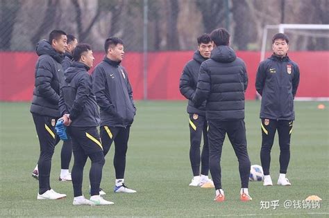 足球新闻 李霄鹏对出征阵容心中有数 7名中外助手赴前线辅佐 知乎