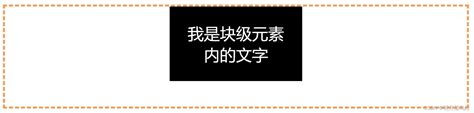css居中方式总结 css居中的几种方法 csdn博客