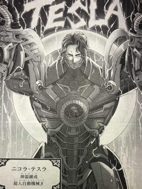 Nikola Tesla Dibujos Imagenes De Manga Anime Arte De Anime