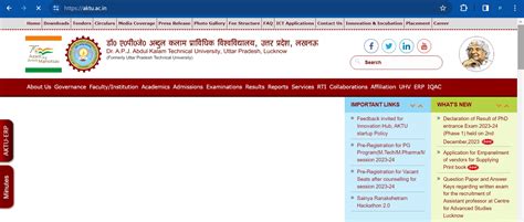 aktu one view result 2024 declared direct link to check