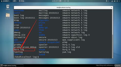Centos7在终端同步打印内核日志消息centos下的kernel日志 Csdn博客