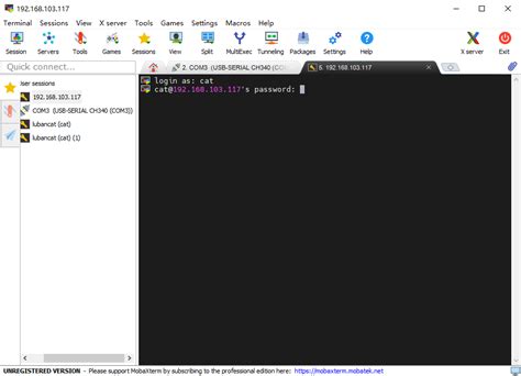 Ssh终端登录与网络共享 — 野火 Linux基础与应用开发实战指南——基于lubancat Rk系列板卡 文档