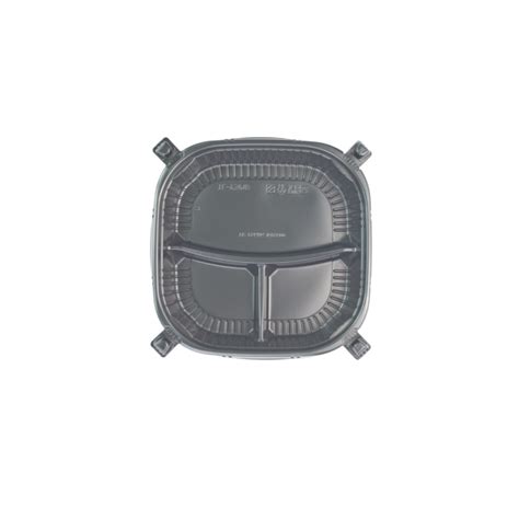 Lunch Box PRODUCTS Page1List 通旭股份有限公司