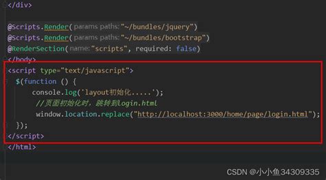 web ap前后分离项目部署到iis上设置默认首页的问题解决 iis 如果不设置默认跳转地址会怎样 csdn博客
