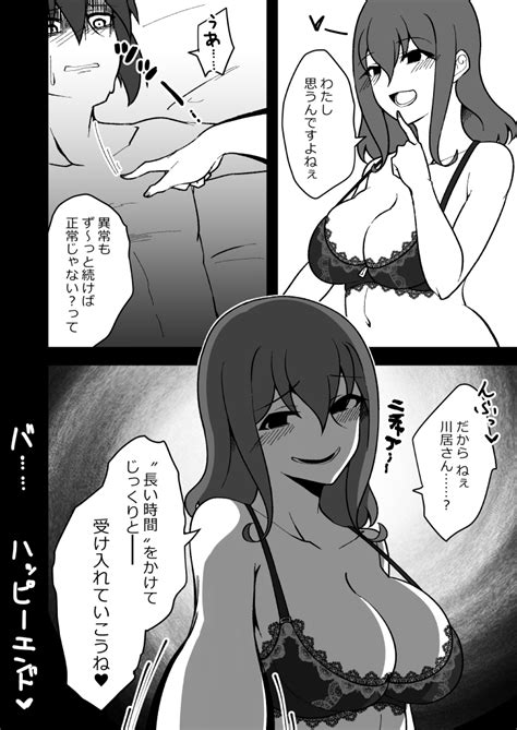 Original Drawn By Yokai Yokai0401 Danbooru Original Drawn By Yokai Yokai0401 Danbooru