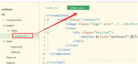Hbuilderx Vue如何导入外部js文件hb导入js文件 Csdn博客