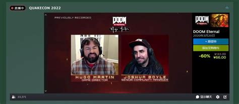 Pc Steam Quakecon