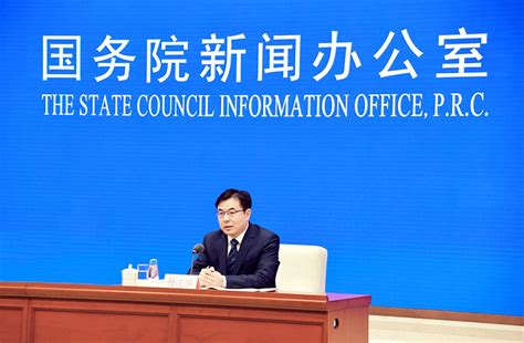 国新办举行1 2月份国民经济运行情况新闻发布会 图片新闻 中国政府网