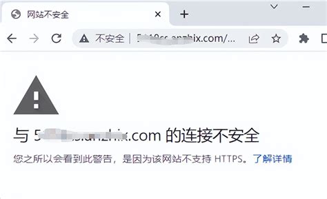 Ssl