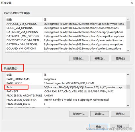 常用 Cmd 命令cmd目录操作与盘符切换技巧 Csdn博客