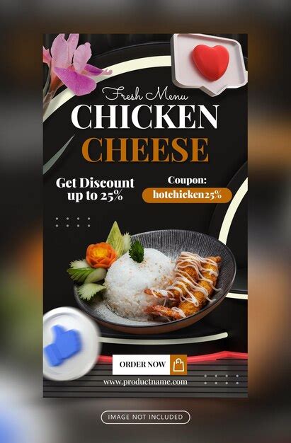 소셜 미디어 스토리 디자인 템플릿을 위한 특별 메뉴 프로모션 프리미엄 Psd 파일