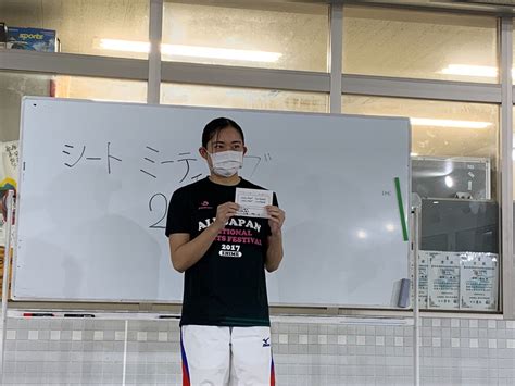 新潟医療福祉大学 水泳部 通信 目標発表 1年生～part1～
