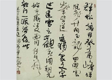 何开鑫作品展中国美术网全国千人书画作品网络大展