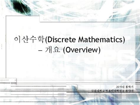 Overview Of Discrete Mathematics Computer Science Programming Languages