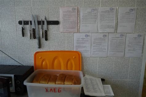 дети и образование По поручению главы администрации Святослава БРУСАКОВА продолжаются