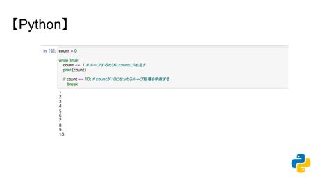 【python】dataframe（データフレーム）とは？dataframeクラスの使い方について紹介 テックパンプ
