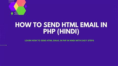 how to send html email in php php mail function in hindi youtube