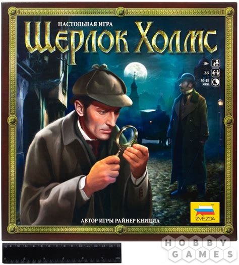 Правила игры Шерлок Холмс | Купить настольную игру в магазинах Hobby ...