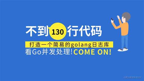 彻底解决vue3 Element Plus样式丢失问题，让你的前端项目焕然一新 Bytezonex社区