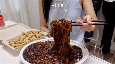 Sub•vlog 자취생의 집밥 일상 새로운 그릇들 에어팟 맥스 언박싱 쟁반짜장 육회비빔밥 육사시미 스팸계란볶음밥 합정 나들이 폴 공차 교촌 레허반반