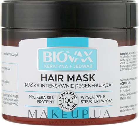 Biovax Keratin + Silk Hair Mask - Маска для волос "Кератин + Шелк ...