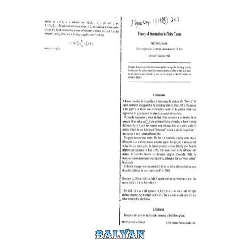 جمع در عبارات محدود وبلاگ کتابخانه دیجیتال بلیان