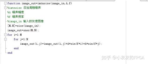 Matlab图像处理系列频率域图像增强之理想低通滤波器高斯低通滤波器高斯高通滤波器拉普拉斯滤波器以及高斯带阻滤波器 知乎
