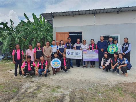 หนังสือพิมพ์ คู่แผ่นดิน อบจ ร่วม สปสช มอบบ้าน อบจ นครสวรรค์ ร่วม สปสช ส่งมอบบ้านที่ได้รับการ