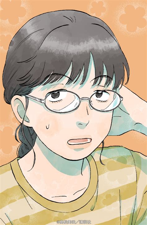 Skip And Loafer On Tumblr