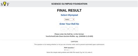 Imo Result 2024 25 Sof Imo Results Date Link