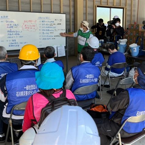 石川県公式「ほっと石川」 On Twitter 災害ボランティアの皆様が珠洲市で被災家屋の片付けなどを行ってくださいました。 温かいご支援
