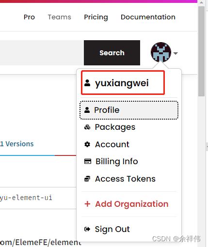 自己开发或者修改的组件包如何发布到npm官方市场