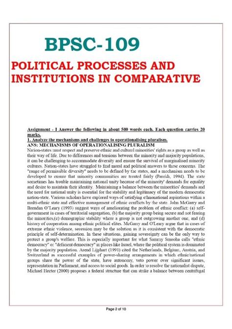 IGNOU BPSC Solved Assignment English Medium IGNOU Solved Assignment