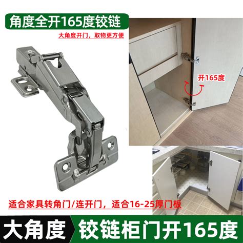 Dinbong Cl154标准机箱柜门卡式合页网络开关控制柜可折叠铰链虎窝淘