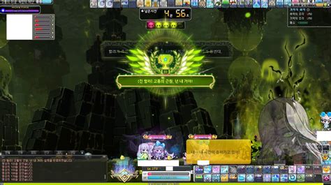메이플스토리 인벤 고근 떴냐 메이플스토리 인벤 자유게시판 구 메이플스토리 인벤 고근 떴냐 메이플스토리 인벤 자유게시판 구
