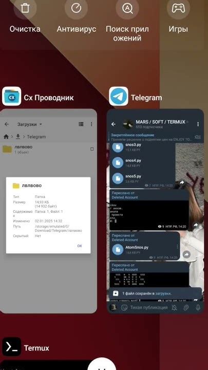 Atom Snos Coding Soft Python Termux Programming Catlover Fyr Standoff2 Code топ Youtube